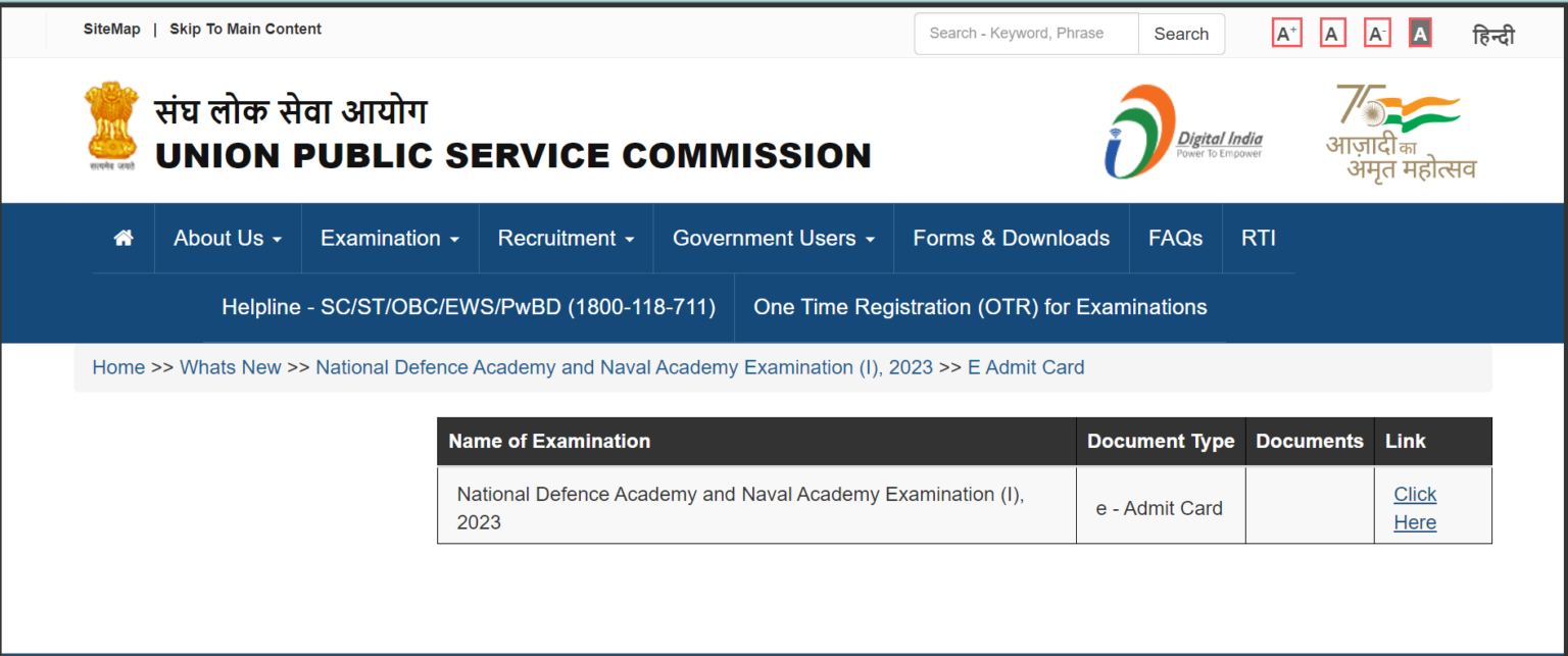 NDA 1 Admit Card 2023 Released | NDA/NA Admit Card Download [Direct Link]