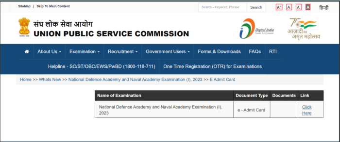 NDA 1 Admit Card 2023 Released | NDA/NA Admit Card Download [Direct Link]