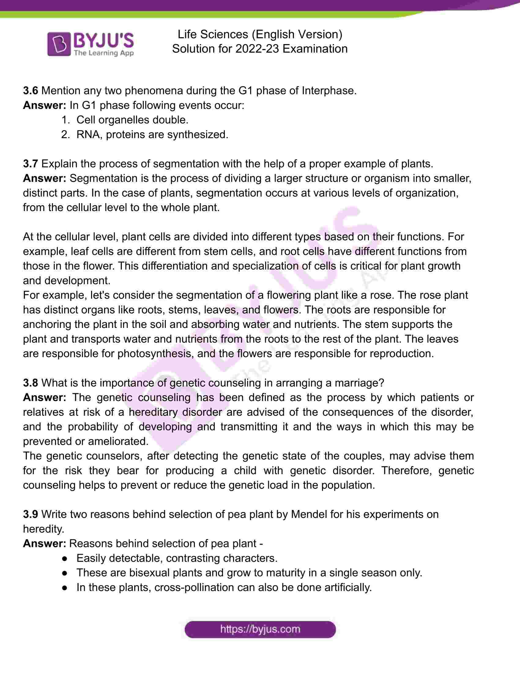 West Bengal Madhyamik Board Class 10 Life Science 2023 Question Paper West Bengal Madhyamik Board Class 10 Life Science 2023 Question Paper