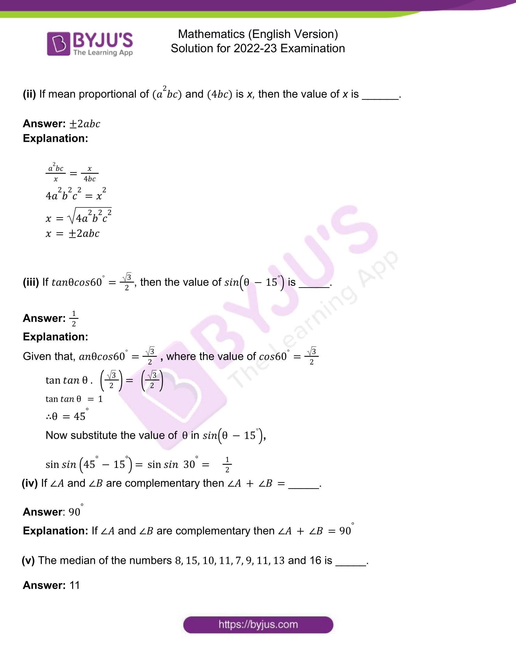 West Bengal Madhyamik Board Class 10 Maths Question Paper And Solutions West Bengal Madhyamik Board Class 10 Maths Question Paper And Solutions