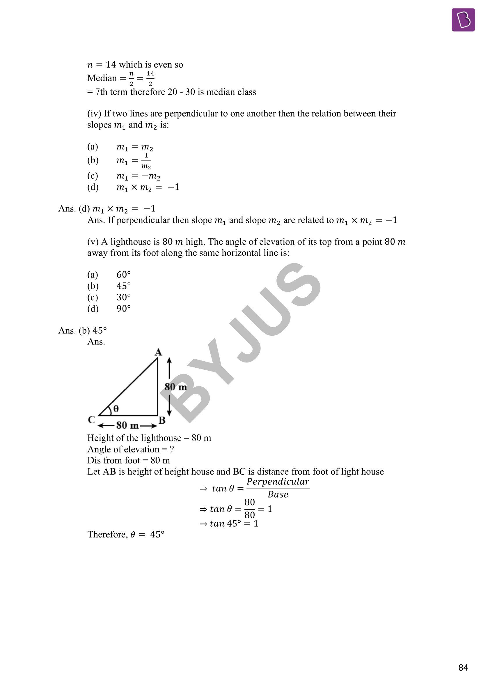 ICSE Class 10 Maths Question Paper Solution 2022