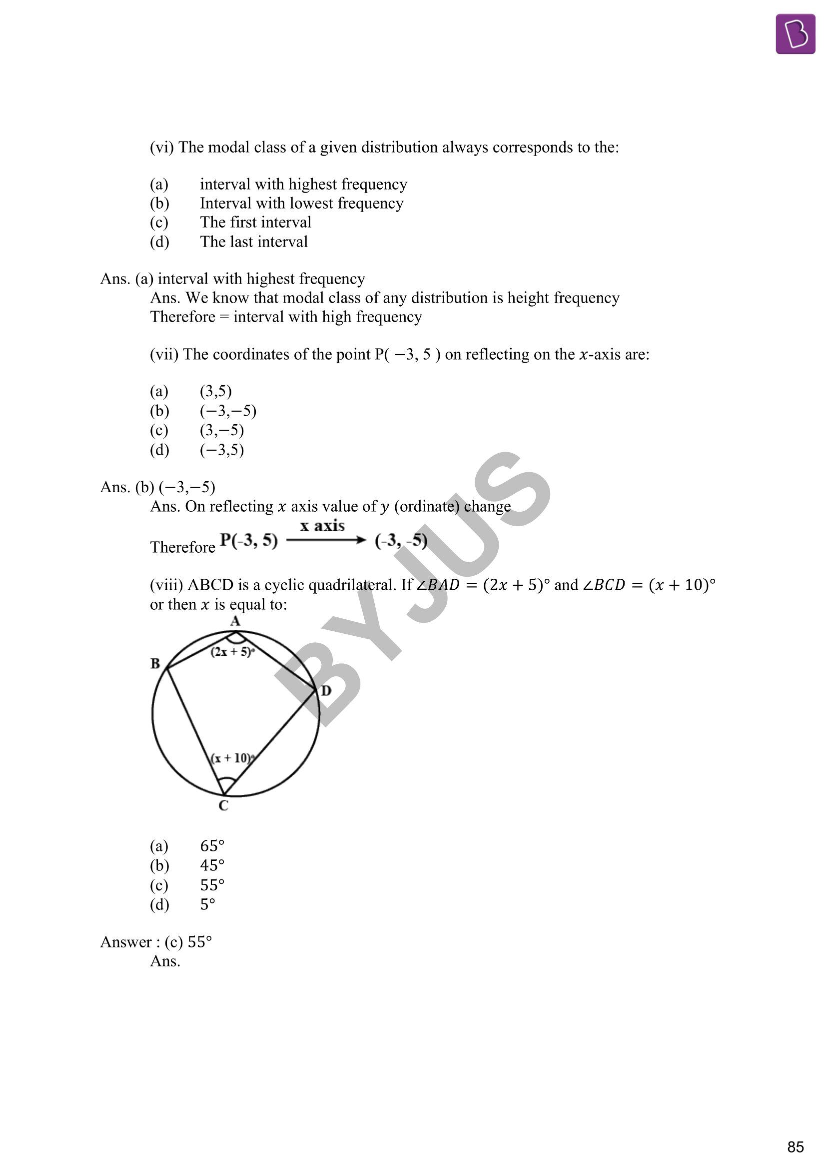 ICSE Class 10 Maths Question Paper Solution 2022