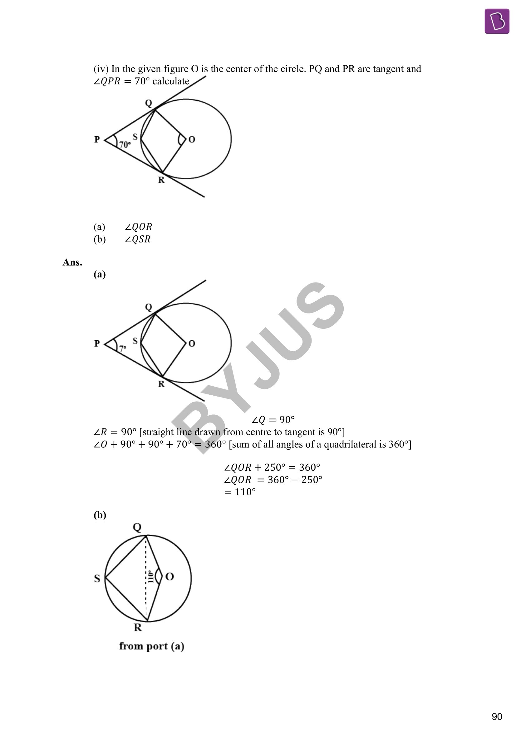 ICSE Class 10 Maths Question Paper Solution 2022 ICSE Class 10 Maths Question Paper Solution 2022