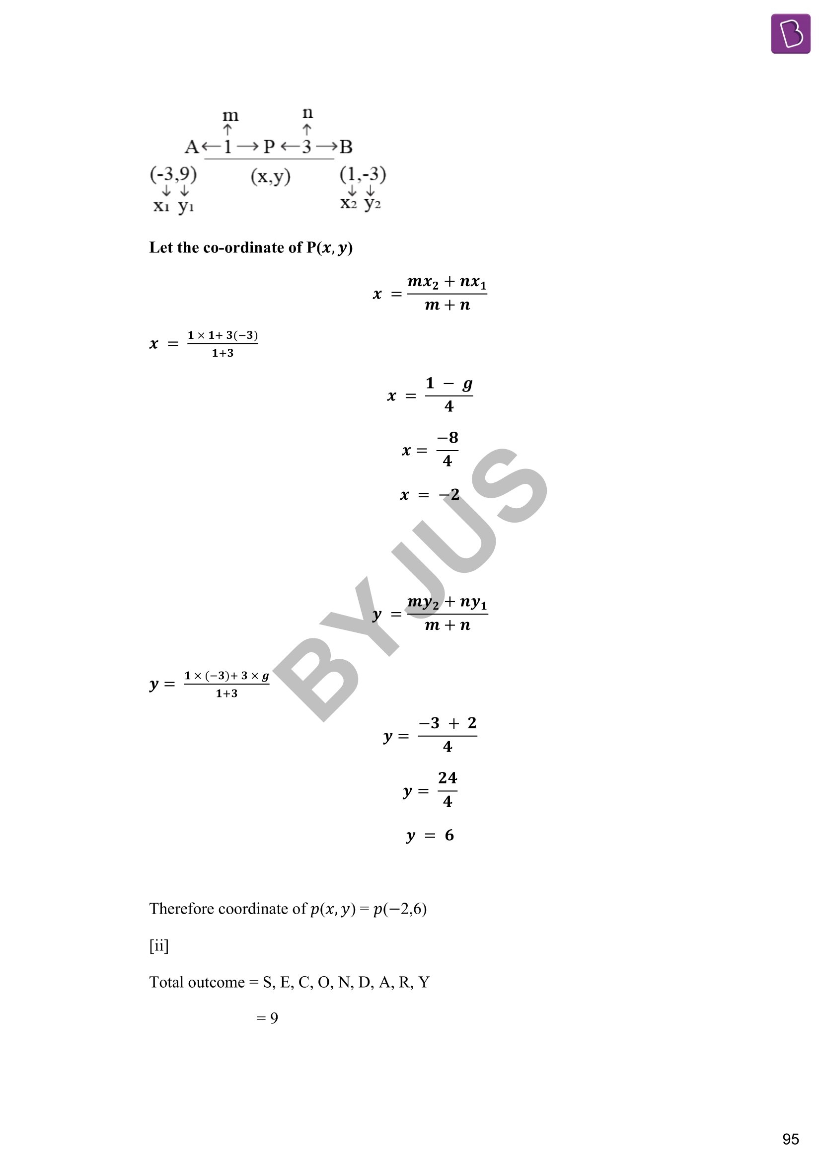 ICSE Class 10 Maths Question Paper Solution 2022 ICSE Class 10 Maths Question Paper Solution 2022
