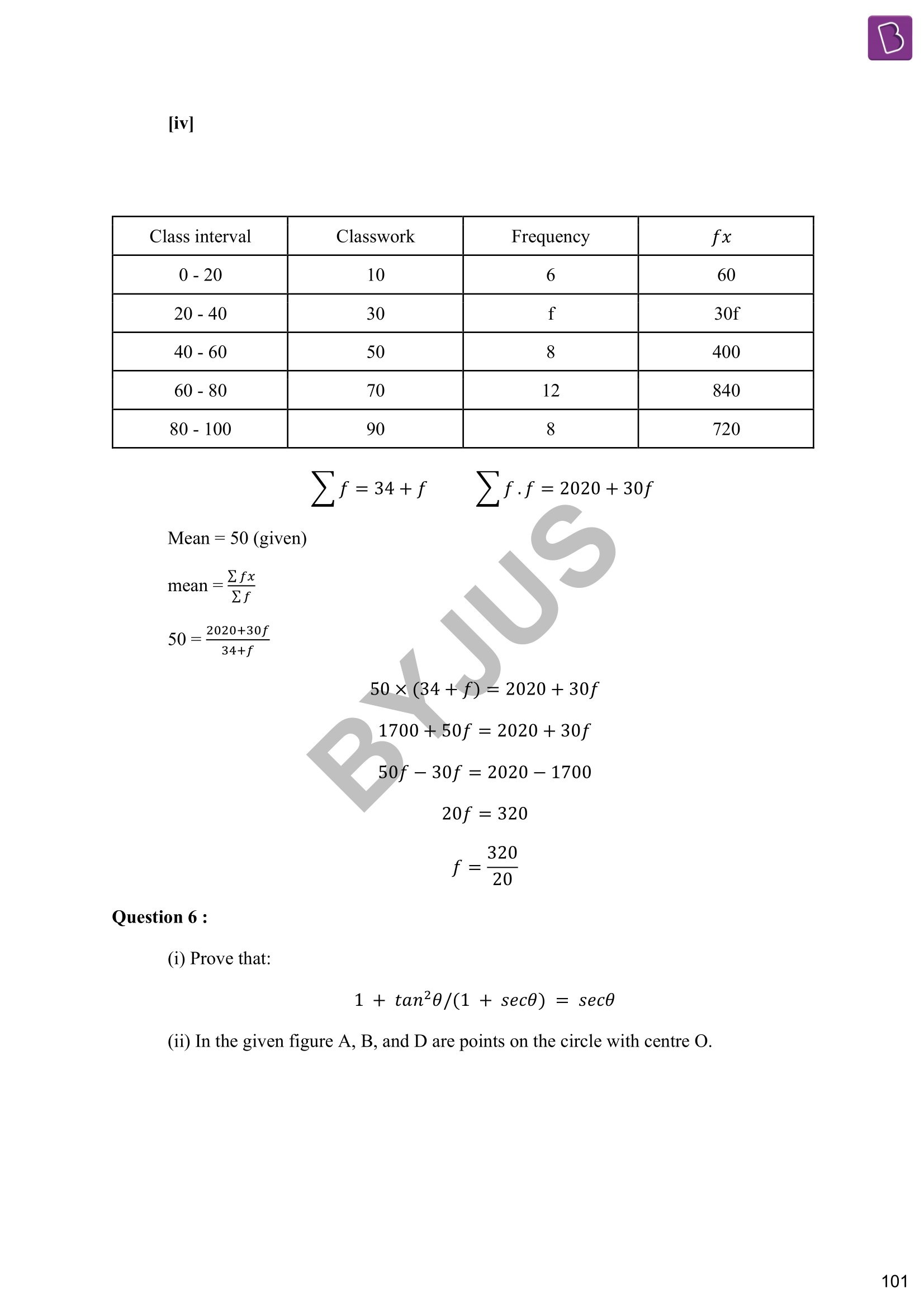 ICSE Class 10 Maths Question Paper Solution 2022 ICSE Class 10 Maths Question Paper Solution 2022
