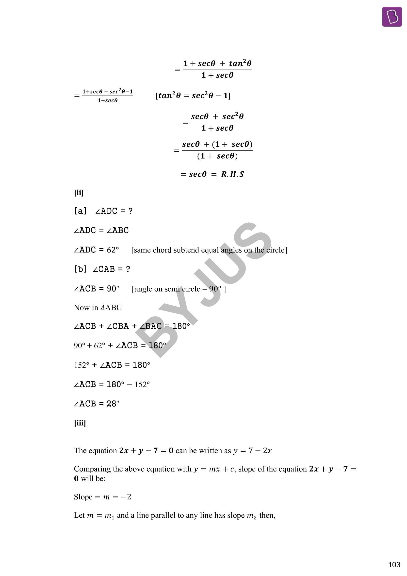ICSE Class 10 Maths Question Paper Solution 2022