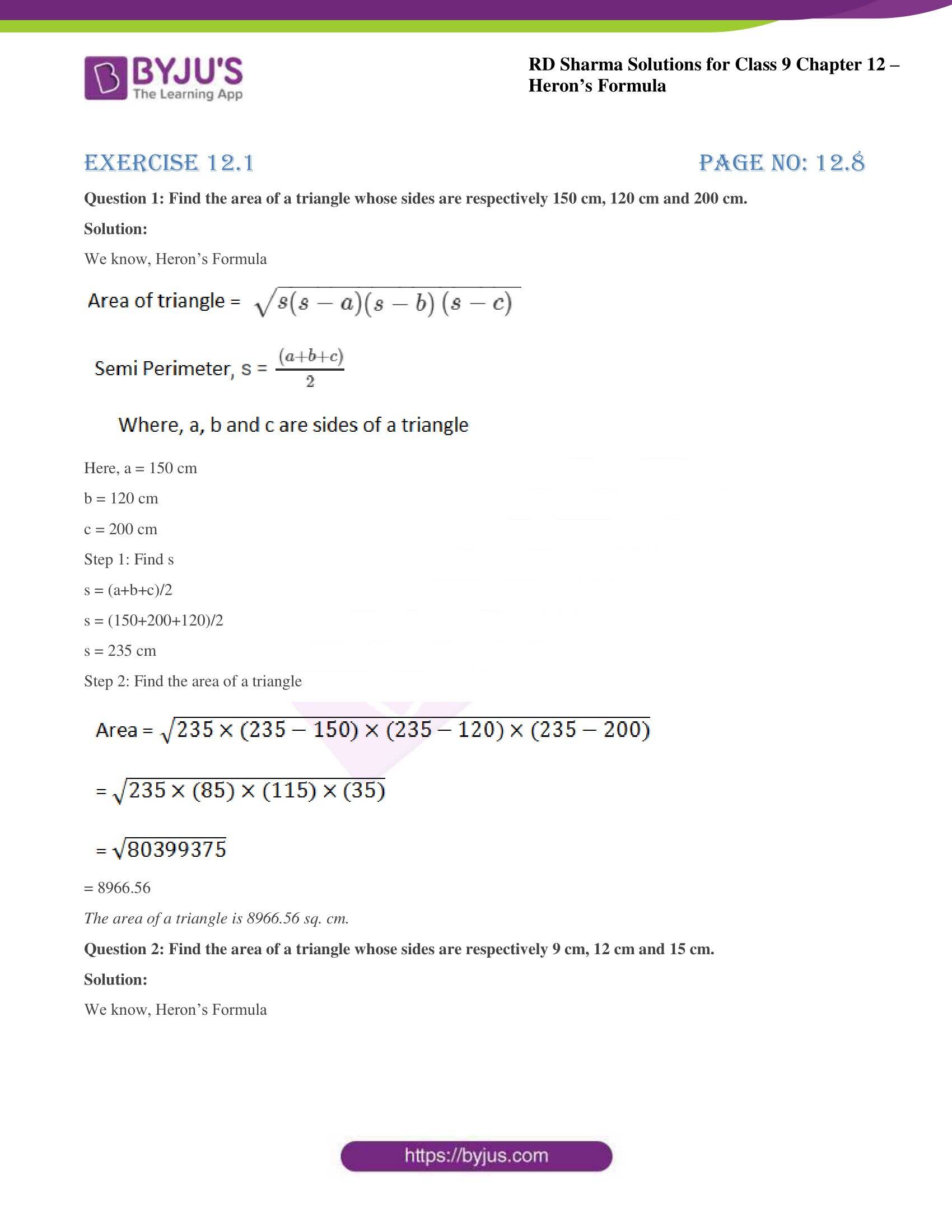 RD Sharma Solutions Class 9 Maths Chapter 12 Heron s Formula Free PDF RD Sharma Solutions Class 9 Maths Chapter 12 Heron s Formula Free PDF