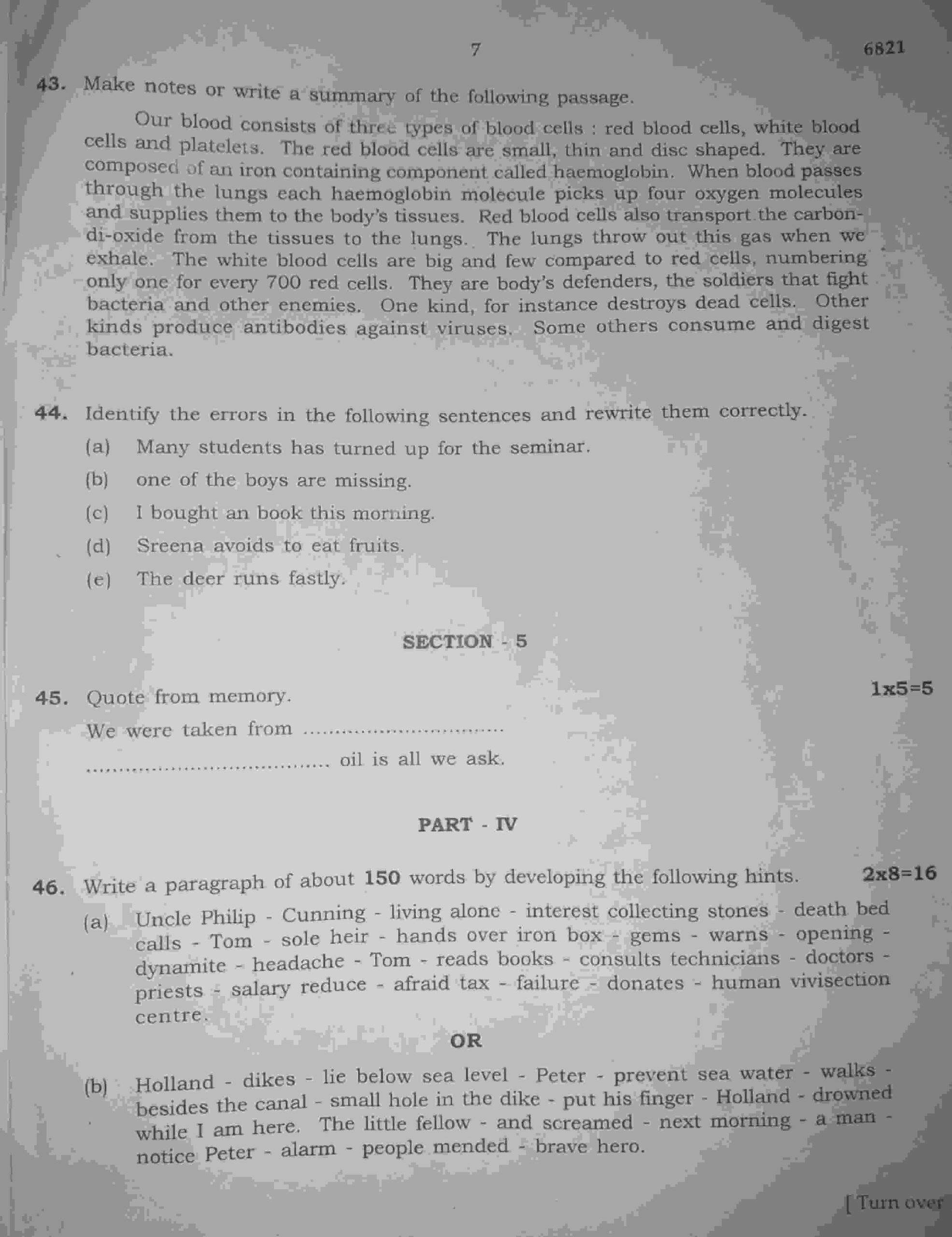 TN Board SSLC English Question Paper 2023 Solutions PDF TN Board SSLC English Question Paper 2023 Solutions PDF