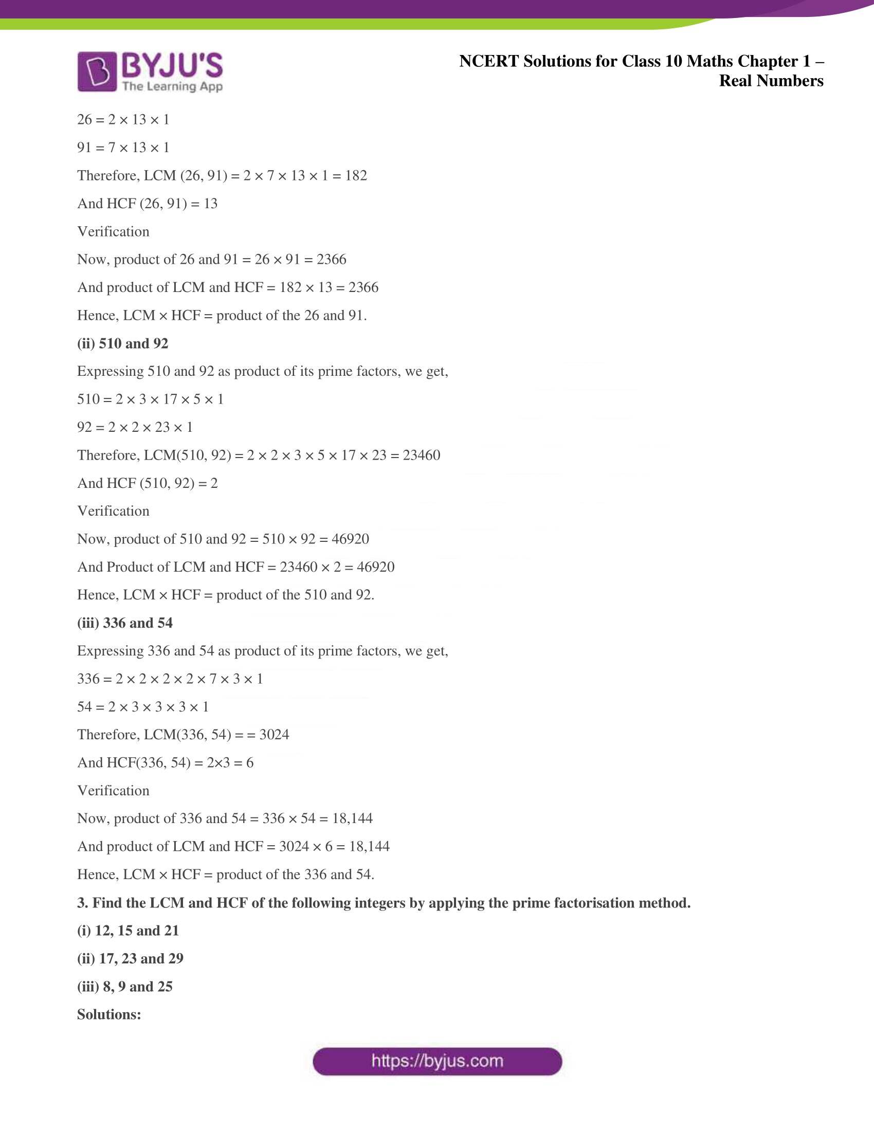 NCERT Solutions Class 10 Maths Chapter 1 Real Numbers Study Offline