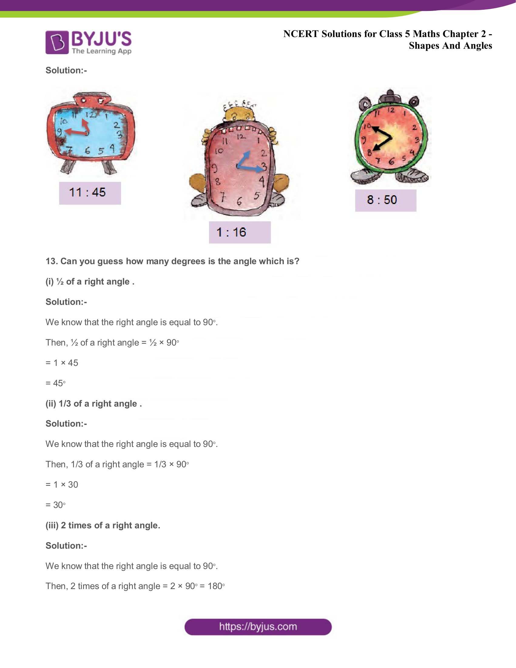 Guess Logo Answers Level 22