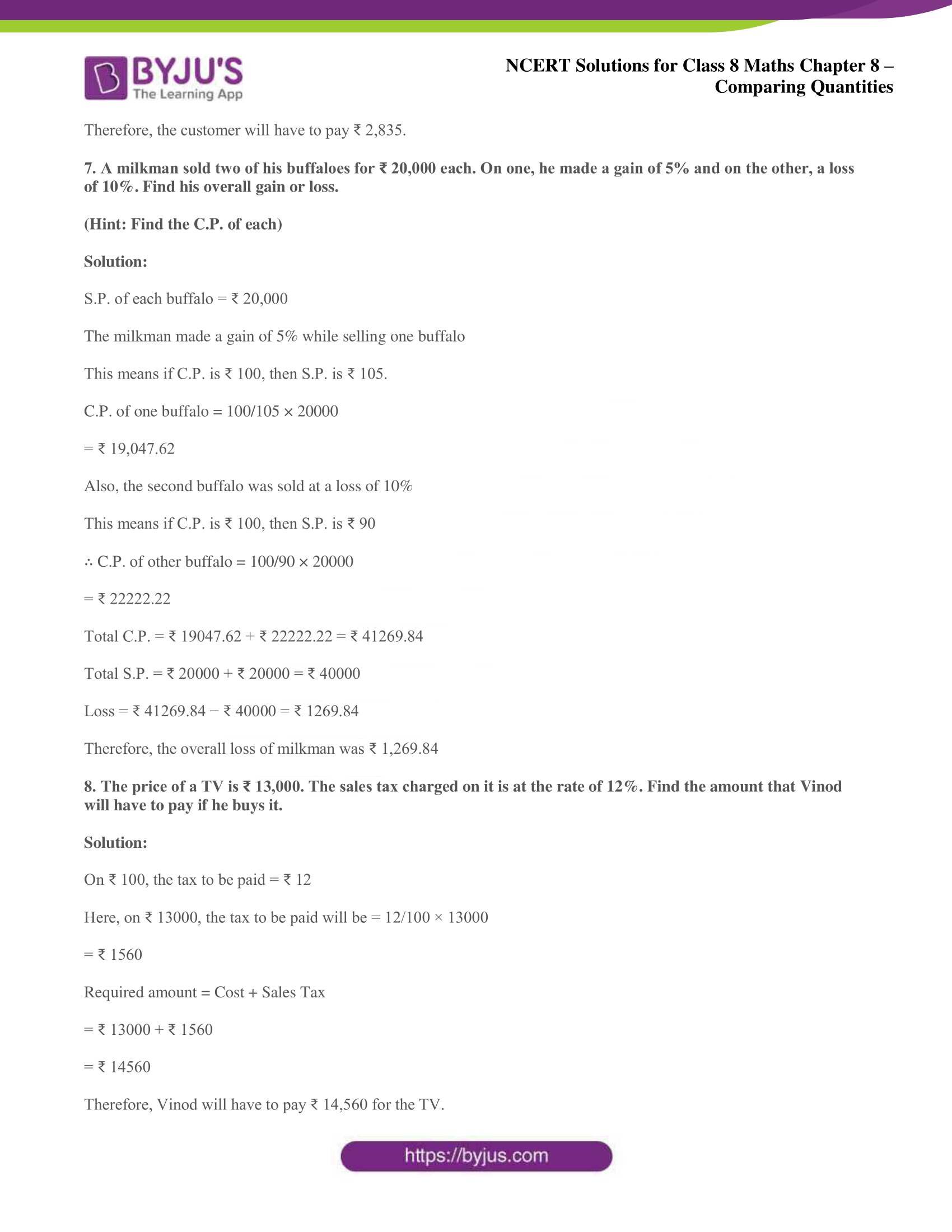 NCERT Solutions For Class 8 Maths Chapter 8 Comparing Quantities NCERT Solutions For Class 8 Maths Chapter 8 Comparing Quantities